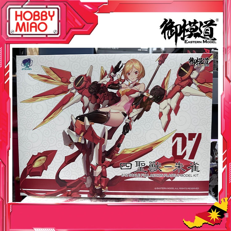 Eastern Model 1/12 Scale ATK Girl Four Auspicious Beasts Vermilion Bird ...