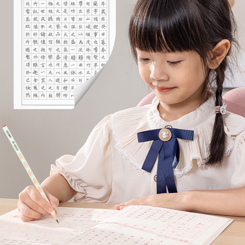 Deli Graphite Pencil Triangular barrel Easy to Hold for Kids a Box with ...