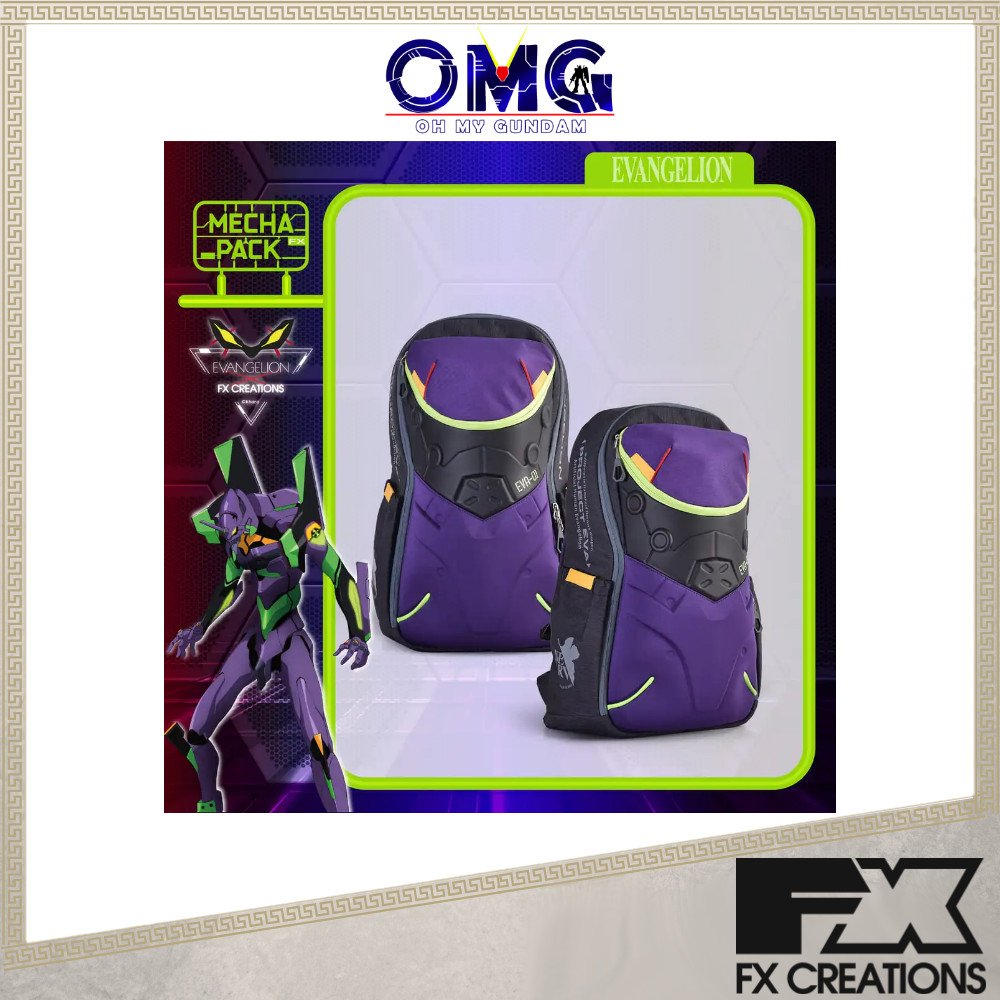 FX Creations EVA Test Type-01 Mecha Pack AGS Pro Backpack EVA244001AGS ...