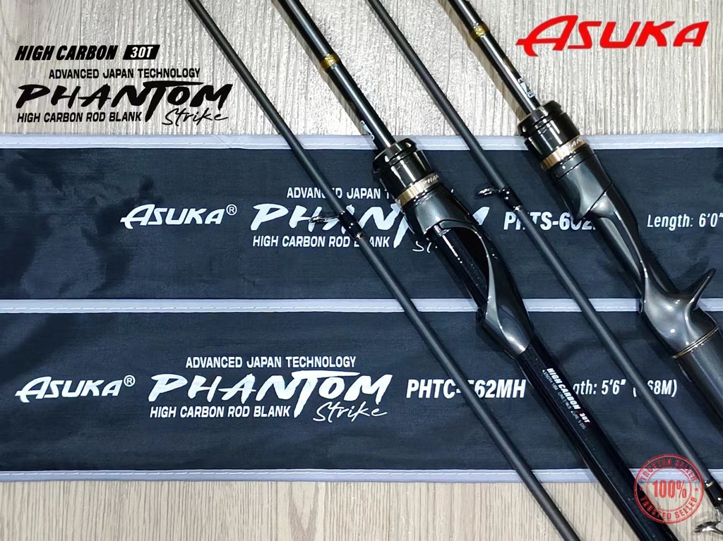 ASUKA PHANTOM STRIKE SPINNING/ BAITCASTING (BC) FISHING ROD | Shopee ...