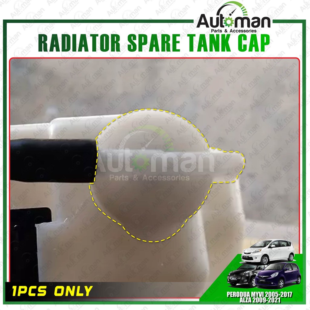 Radiator Water Spare Tank Second Perodua Myvi 2005 - 2017 Alza 2009 ...