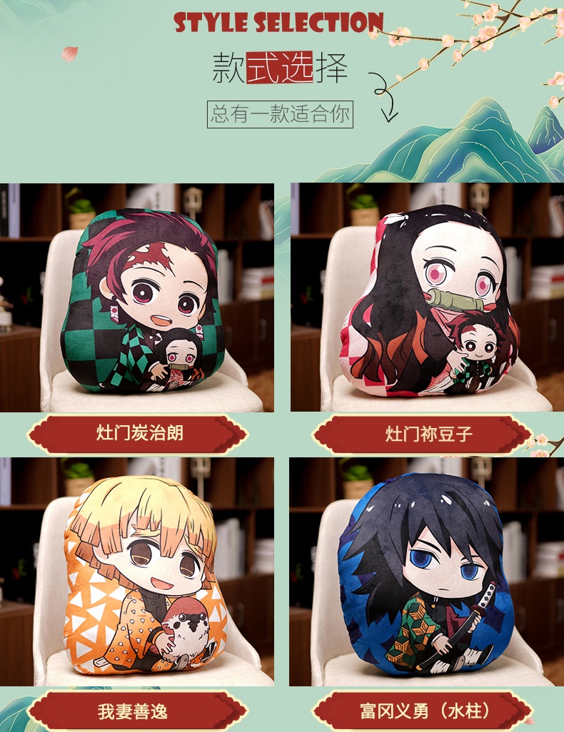 Demon slayer anime pillow Tanjiro Nezuko Zenitsu plushie pillow kid ...
