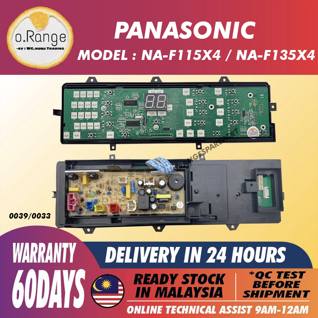 NA-F115X4 / NA-F135X4 PANASONIC WASHING MACHINE PCB BOARD ( CONTROL ...
