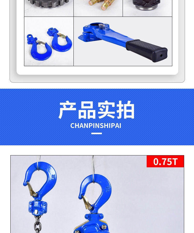 Gourd Hand Lever Gourd Latest Wire Turnbuckle Hand-Cranked Portable ...