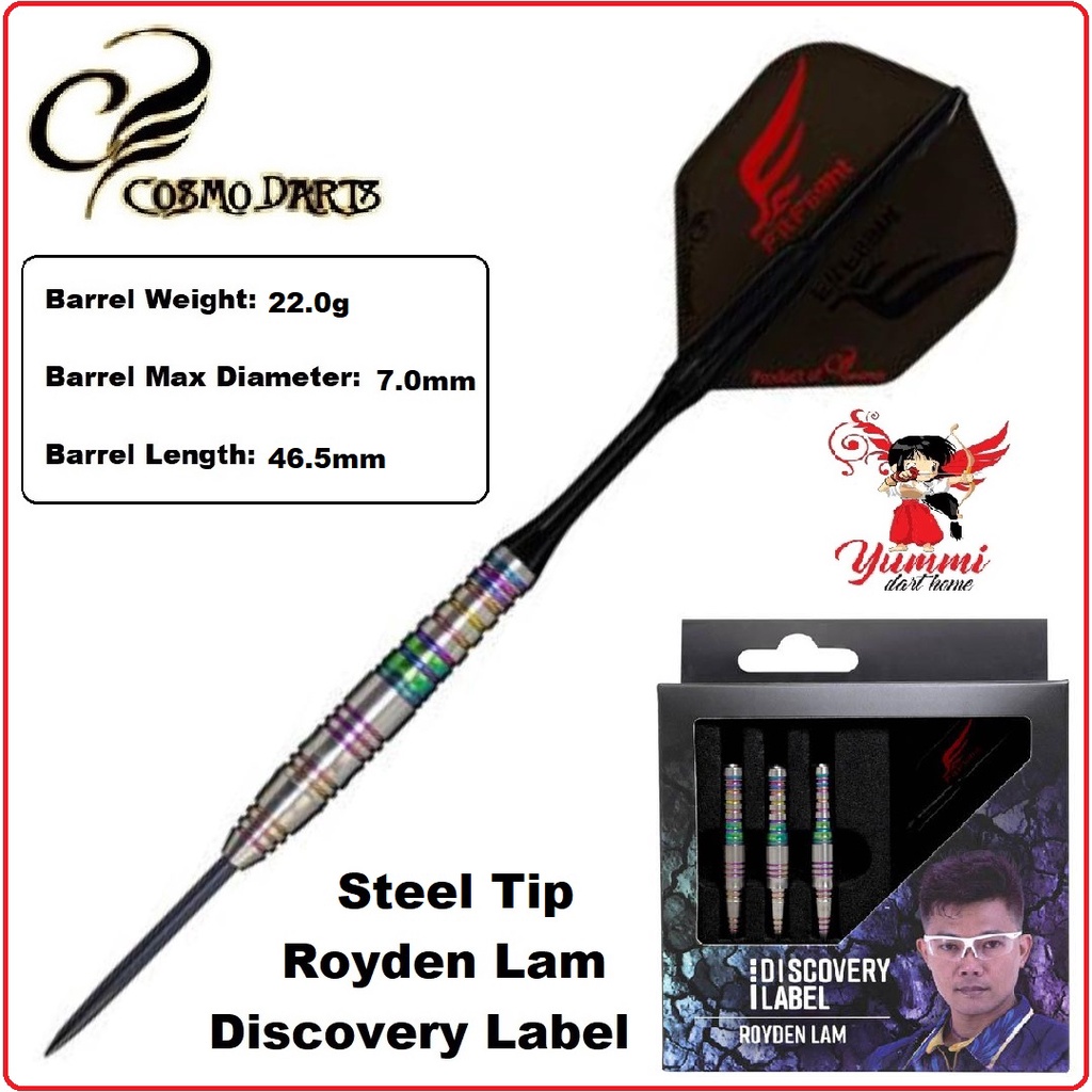 Cosmo Steel Tip Dart Discovery Label - Royden Lam (22g Barrel Weight ...