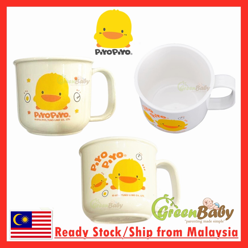 Piyo Piyo Milk Cup Anti-bacterial Single Handled Cup Microwaveable ...