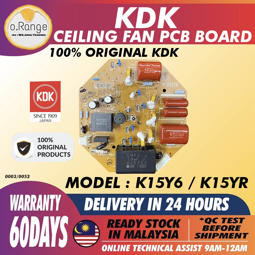 K15Y6 K15YR KDK Ceiling Fan Pcb Board for Bayu Fan BOARD KIPAS SILING ...