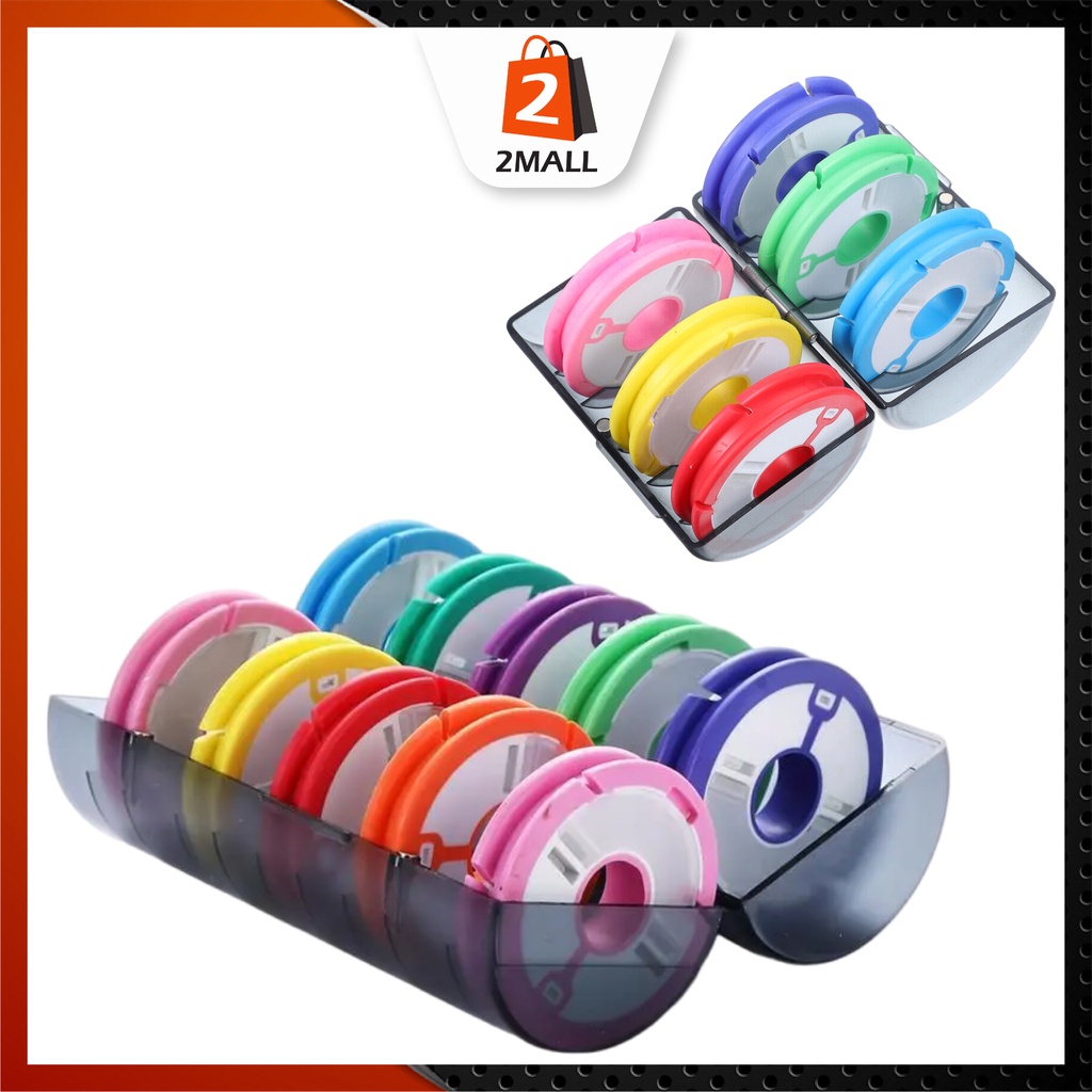 2MALL Rainbow Main Spool Main Line Box Large Spool Line Group Box ...