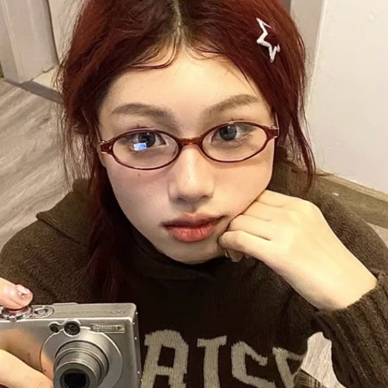 Roselife Japanese Retro Transparent Lens Brown Narrow Oval Eyeglasses ...