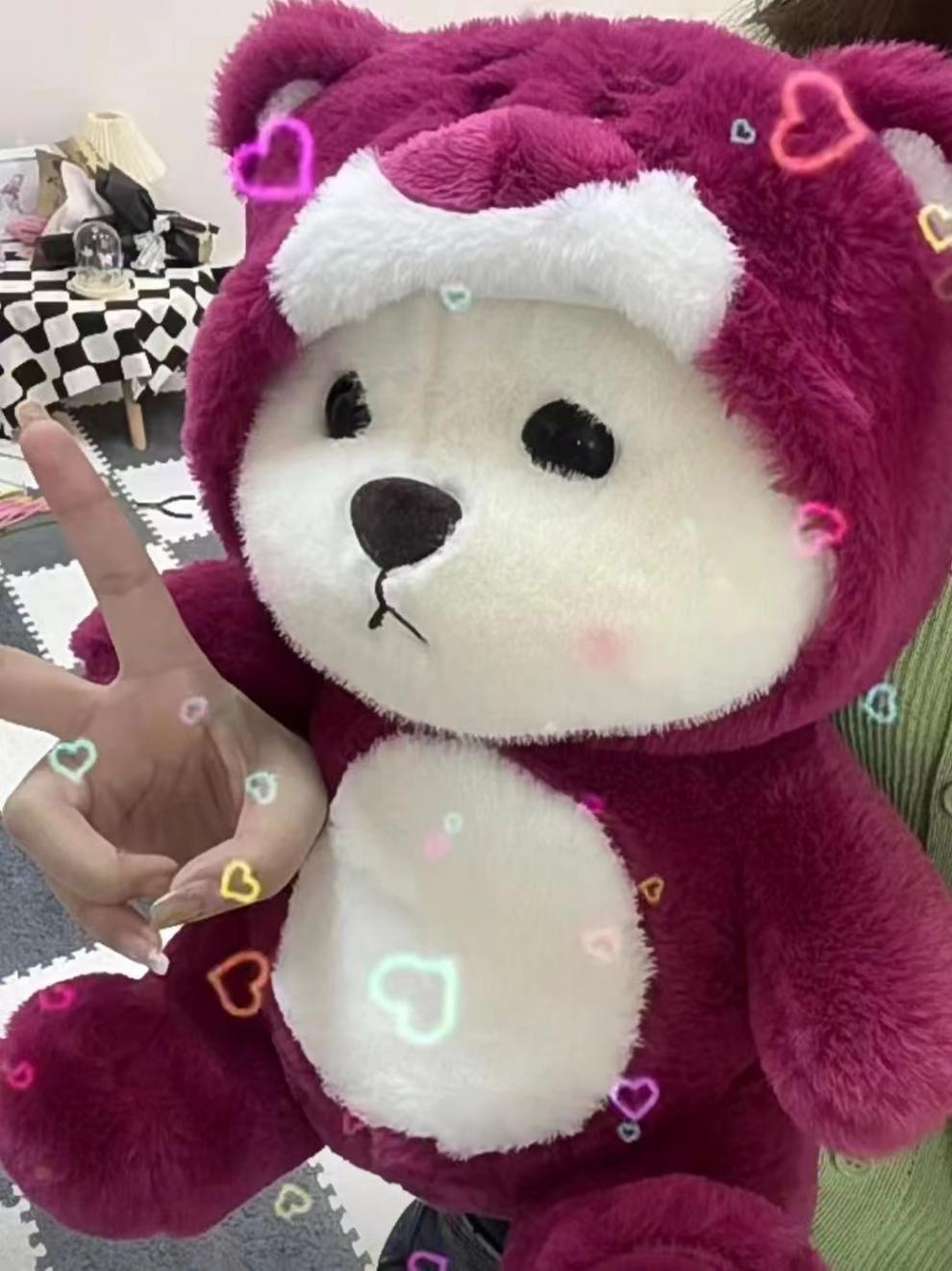 Teddy bear plush toy doll cute lotso strawberry lena bear plushie kid ...