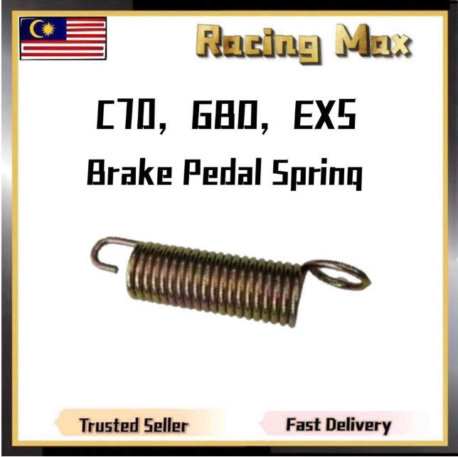 Honda EX5 Lama HP High Power Dream C70 Bulat GBO Petak Brake Pedal ...