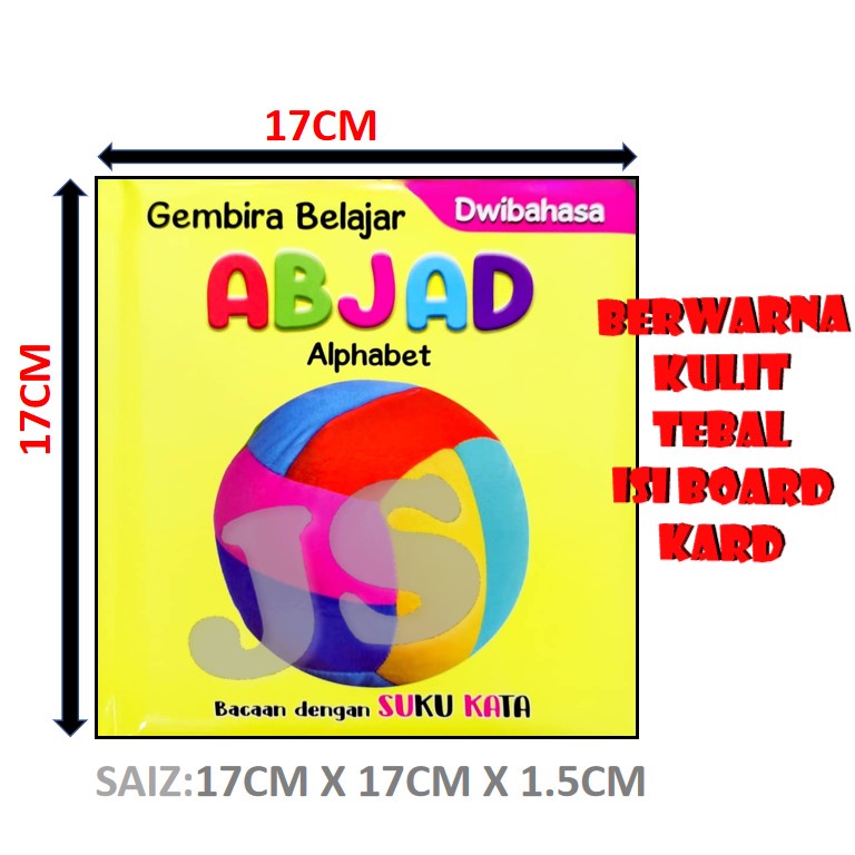 GEMBIRA BELAJAR DWIBAHASA PADDED BOOK BACAAN DENGAN SUKU KATA ABJAD ...