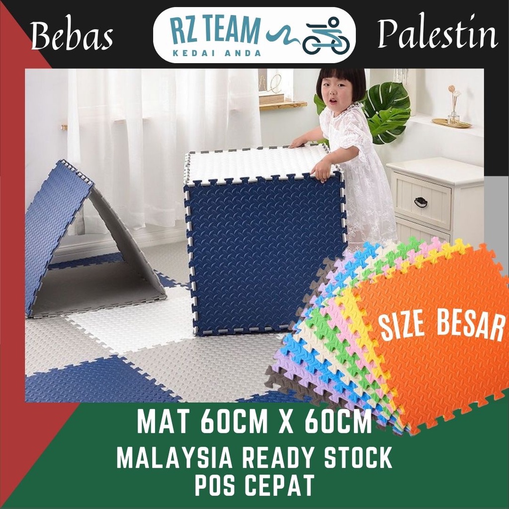 Baby Play Mat Tikar Bermain Bayi Playmat Floor Mat Puzzle Mat Carpet ...