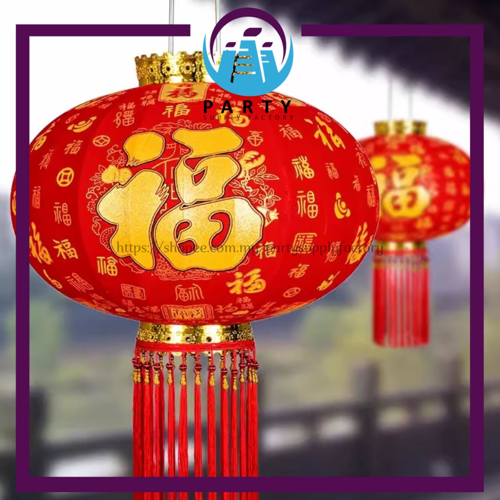 (2pcs) Cny Lantern 2024 / Super Thick Fabric Quality CNY Lantern ...