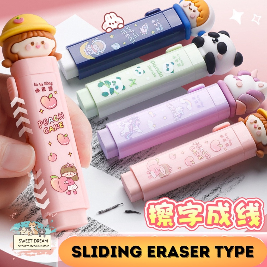 Kaba Bear Sliding Cute Type Eraser Student Pemadam with REFILL 咔巴熊 推拉橡皮 ...