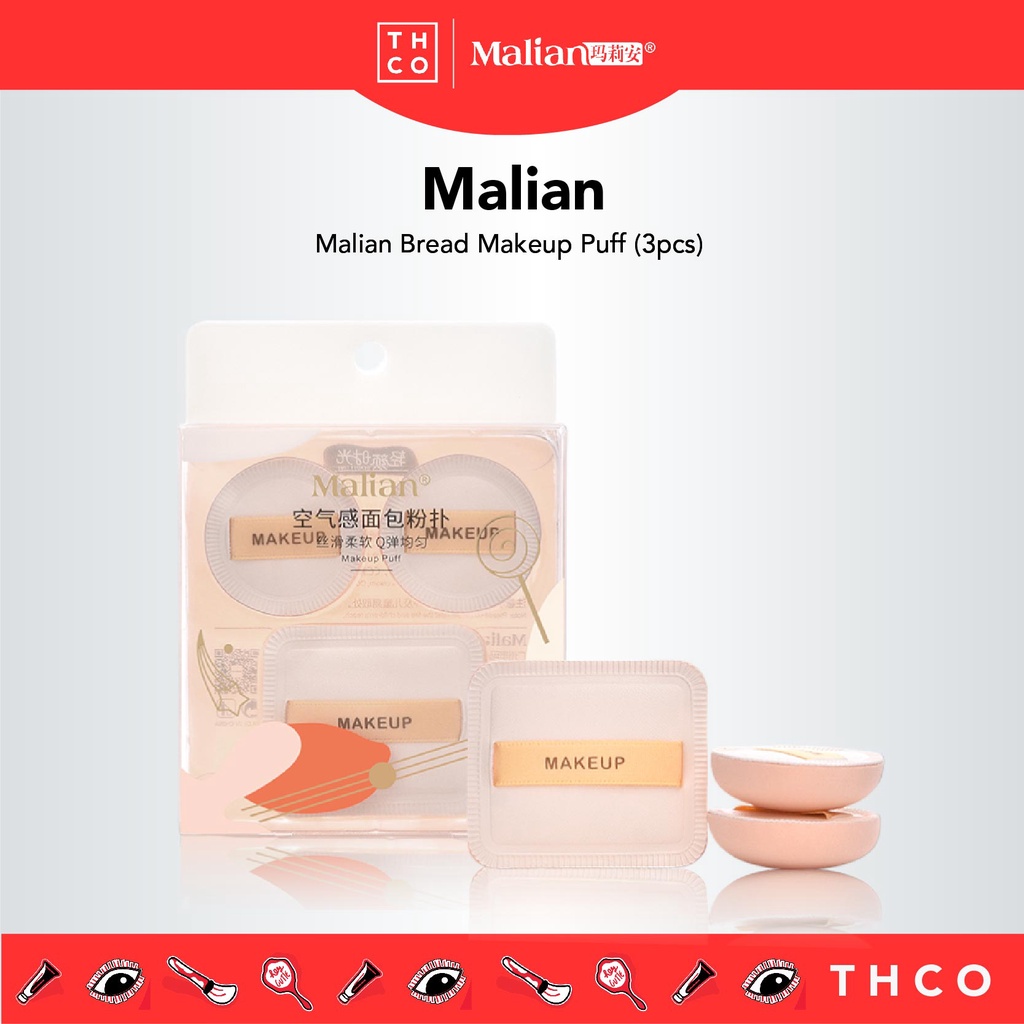 Malian Bread Makeup Puff (3 Pcs) 玛莉安面包粉扑 (3枚装) | Shopee Malaysia