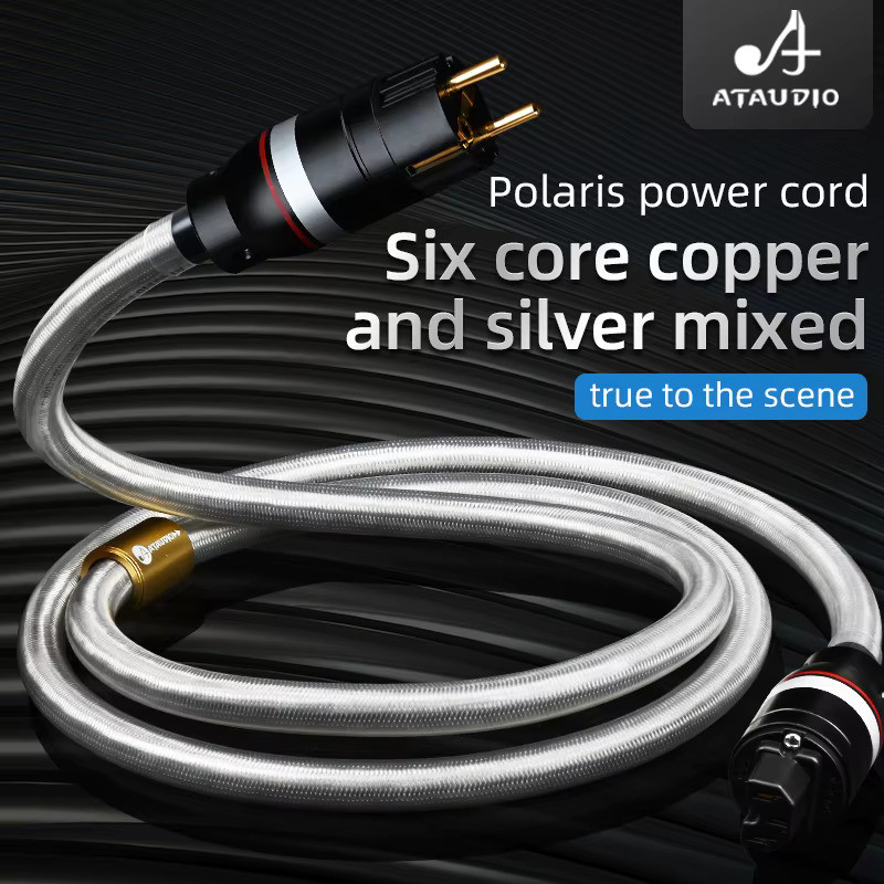 HiFi Power Cable High Quality Copper and Silver Extension Power Cord ...