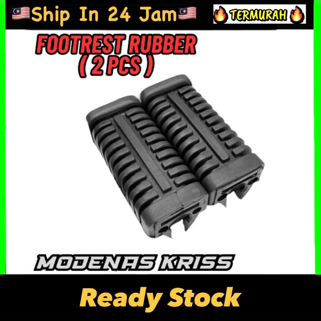 Modenas Kriss 1 Kriss 2 Kriss110 Front Footrest Getah Foot Rest Rubber PNP CT100 CT110 MR1 MR2 ...
