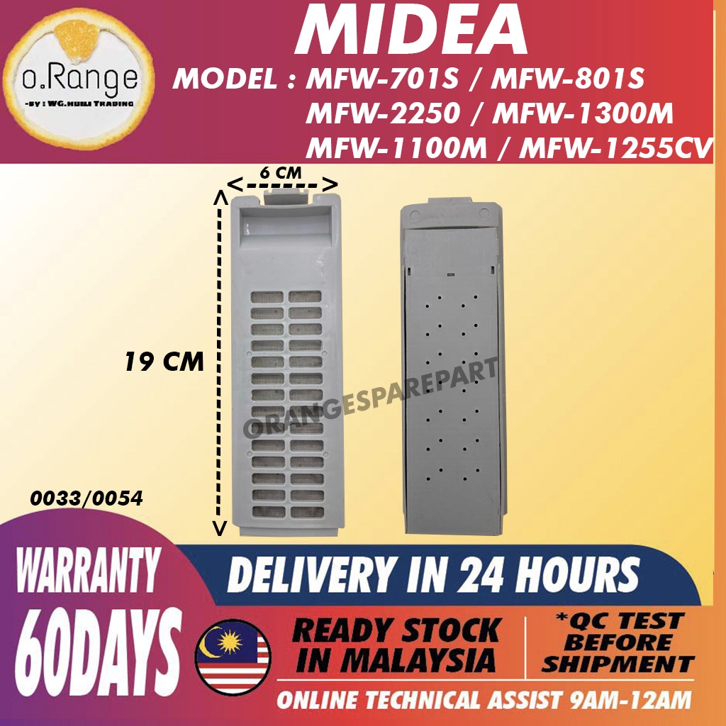 MFW-701S MFW-801S MFW-2250 MFW-1300M MFW-1100M MFW-1255CV MIDEA WASHING ...