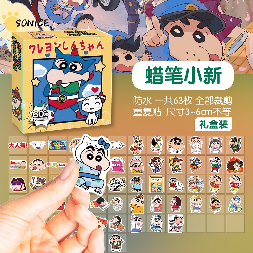 60Pcs Cute Cartoon Crayon Shin-chan Stickers Waterproof for Label ...