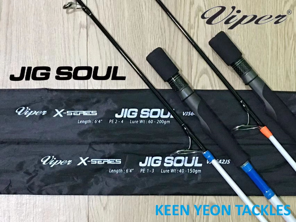 VIPER JIG SOUL SW JIGGING FISHING ROD (SPINNING) | Shopee Malaysia