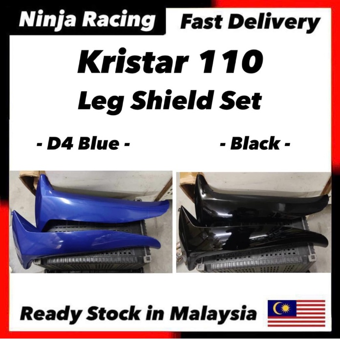 Modenas Kristar 110 Kristar 110 Legshield Leg Shield Set Kiri Kanan ...