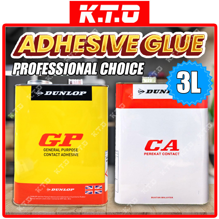 3L Dunlop Adhesive GP CA General Purpose Contact Adhesive Glue Formica ...