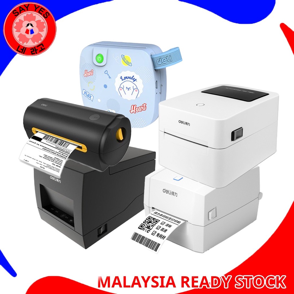 SayYes Deli Thermal Printer Smooth Printing Shipping Label Barcode ...