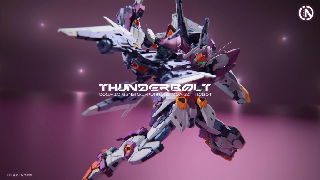 Infinite Dimension In Era+ 1/100 Thunderbolt Cosmic General - Purpose ...