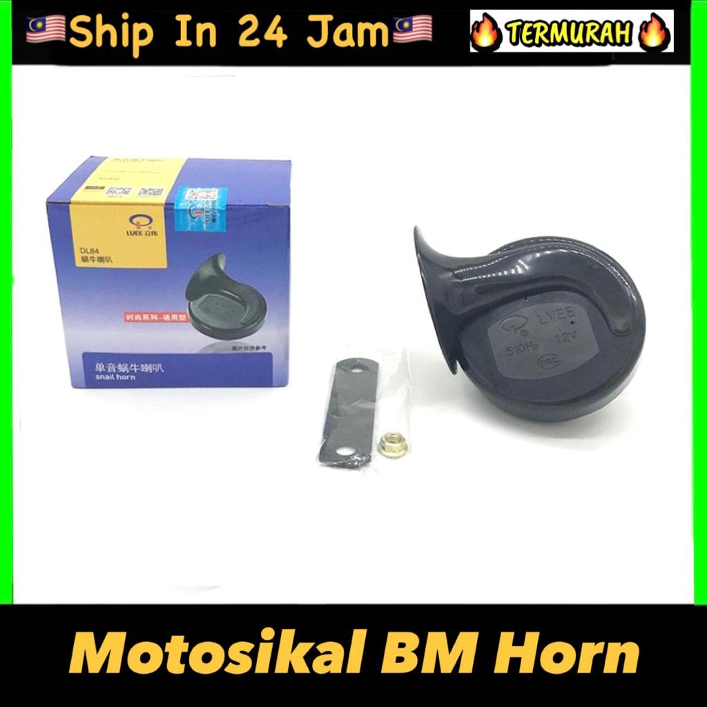 Motosikal BM Horn Hon Siput Bunyi Kuat Super Loud Hon Kereta Car Motor ...