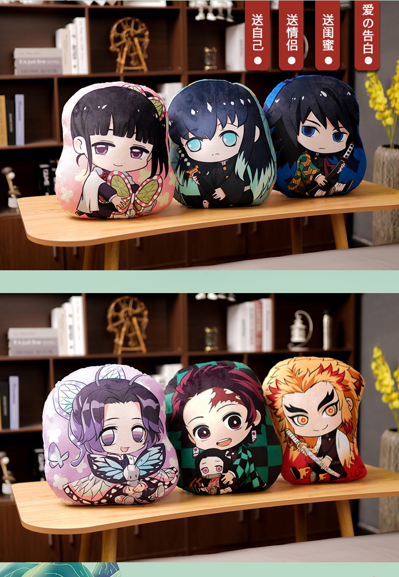 Demon slayer anime pillow Tanjiro Nezuko Zenitsu plushie pillow kid ...