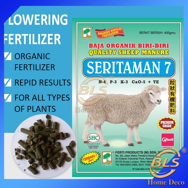 400g Organic Sheep Fertilizer Sheep Manure Fertilizer / Baja Tahi ...