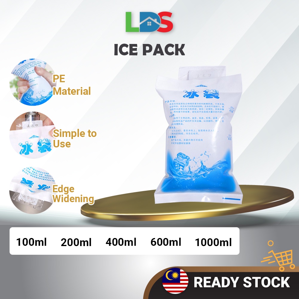 LDS Extra Thick 5 Size Reusable Ice Bag Pack Water Injection Cooler ...