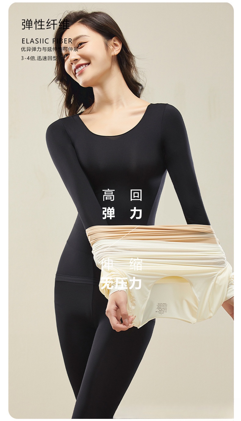 Thin Thermal Seamless Underwear Sets Women Innerwear Long Pants Warm ...