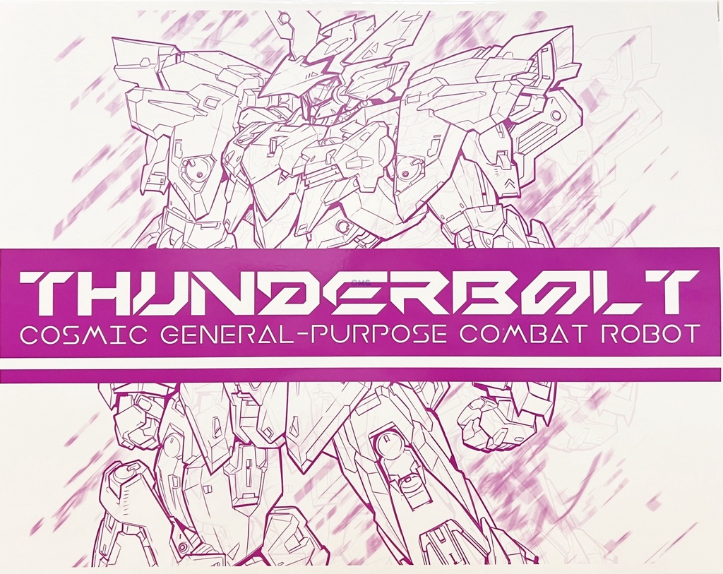 Infinite Dimension In Era+ 1/100 Thunderbolt Cosmic General - Purpose ...