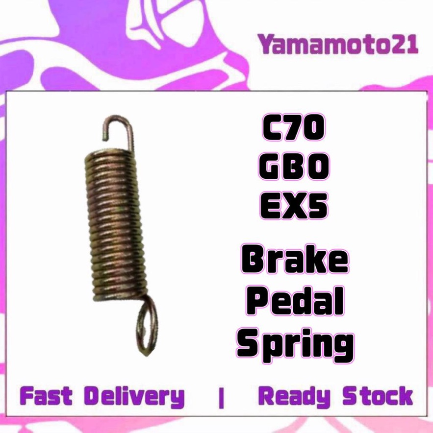 HONDA EX5 DREAM LAMA HP HI POWER C70 BULAT GBO PETAK BRAKE PEDAL SPRING BREK PEDAL KAKI BREAK ...