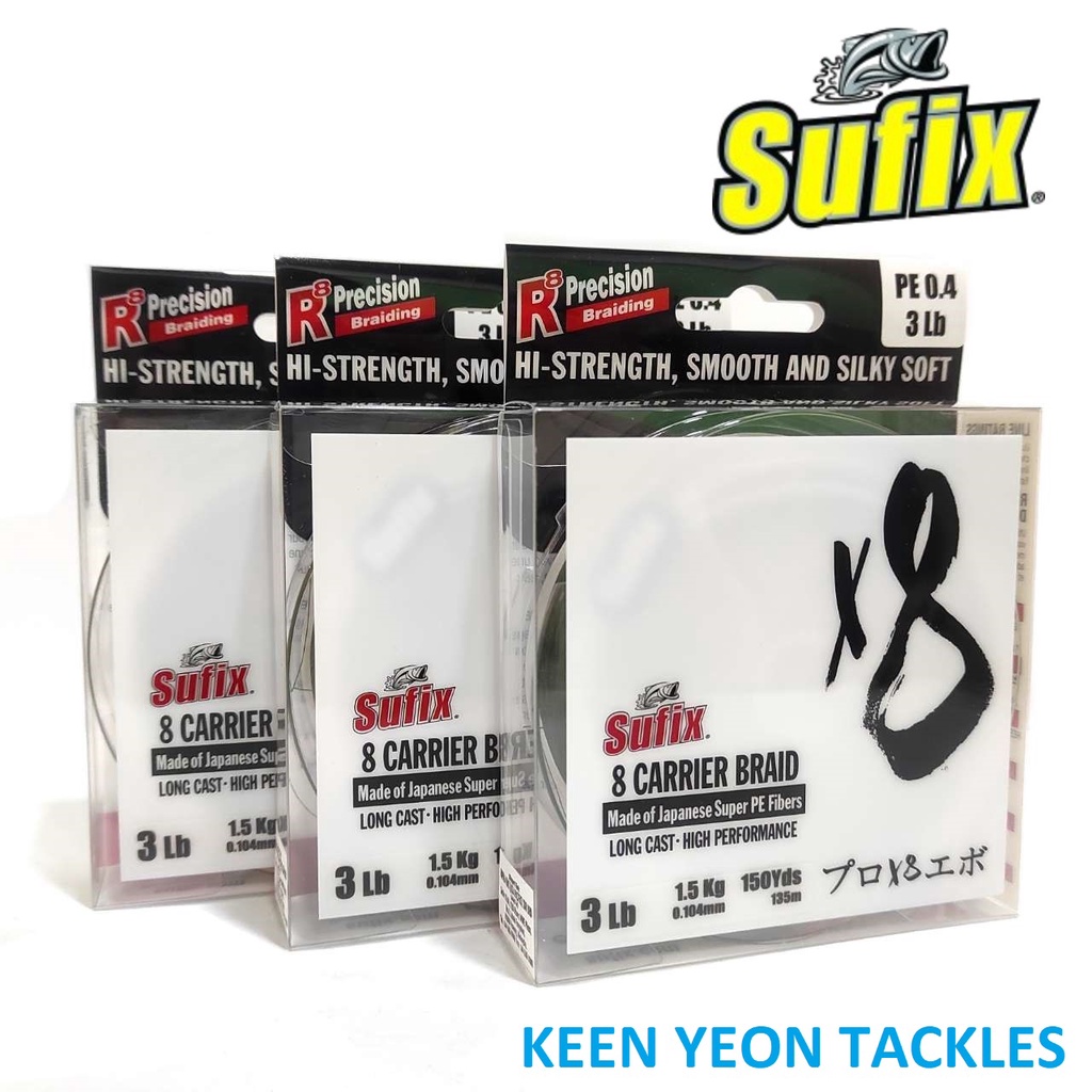 SUFIX X8 CARRIER BRAIDED LINE 150yds | Shopee Malaysia