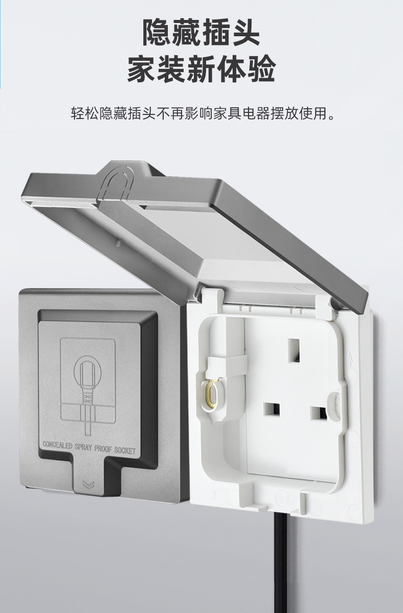 Concealed Hidden Socket, Household Embedded 13A Socket, Refrigerator ...