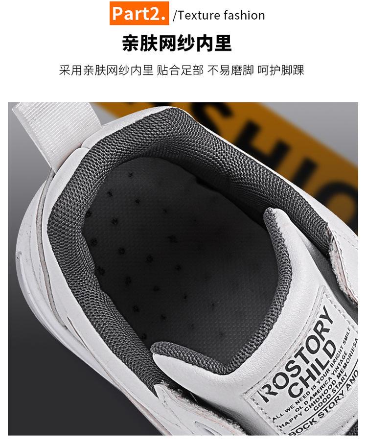JINTOHO Men Black Shoes Fashion Brand Sneakers For Men Breathable ...