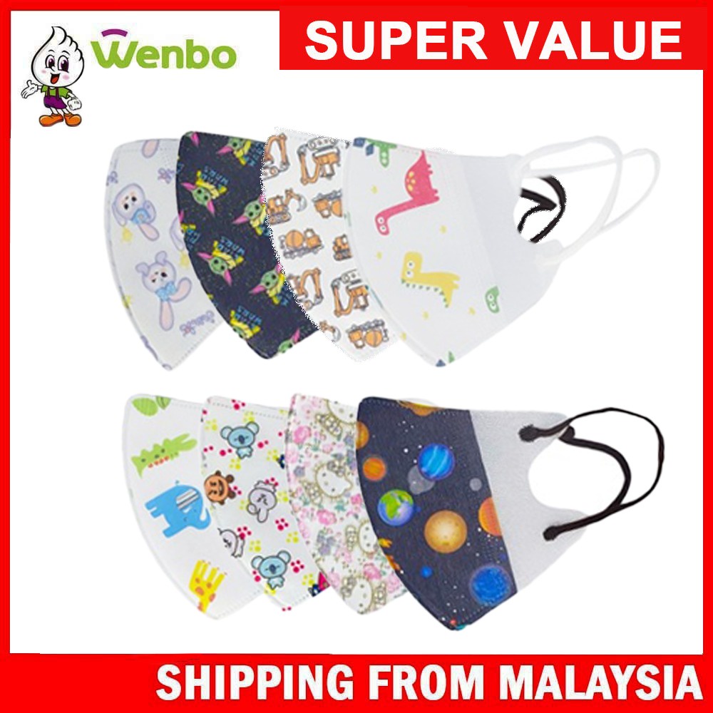 Wenbo 3D Mask Kids [10pcs] Children Face Mask Three Layers Soft Cartoon ...