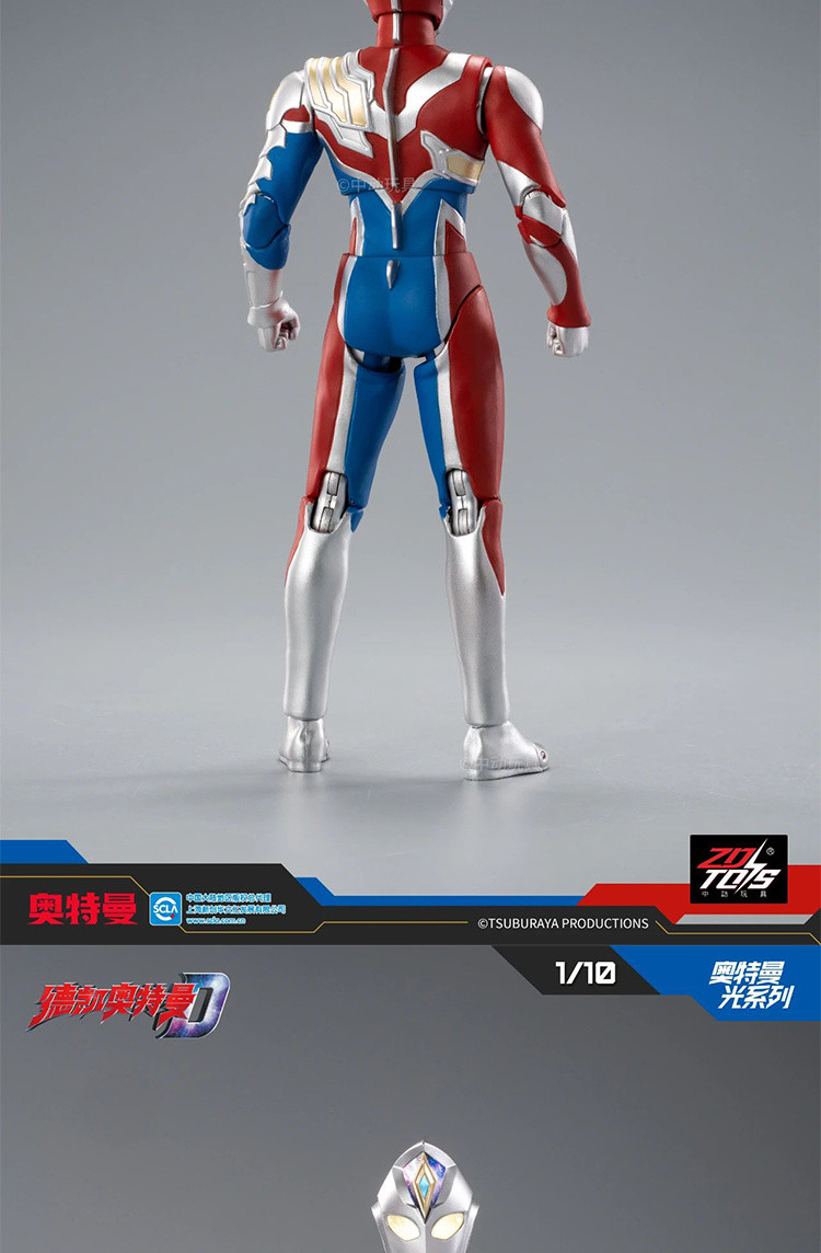 【Ready Stock】Zd toys ultraman toy big size mainan robot ultraman besar ...
