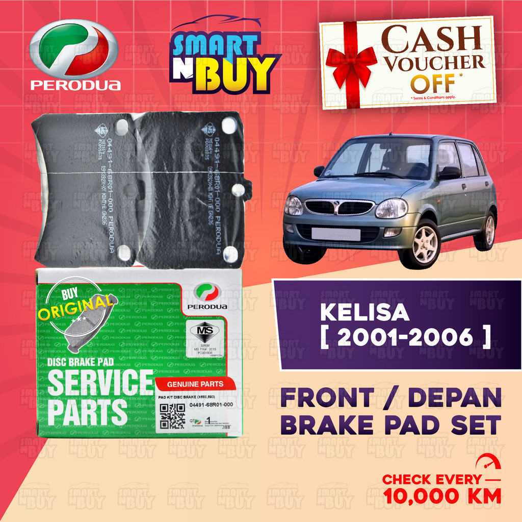 Perodua Front Brake Pad Set Original Perodua Kelisa 2001 - 2006 Brek ...