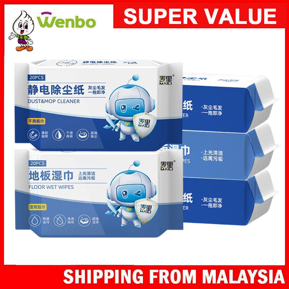 Wenbo Maili Floor Wet Wipes And Dry Dust Cleaner Paper Disposable Floor Cleaning Mop Set Tissue ...