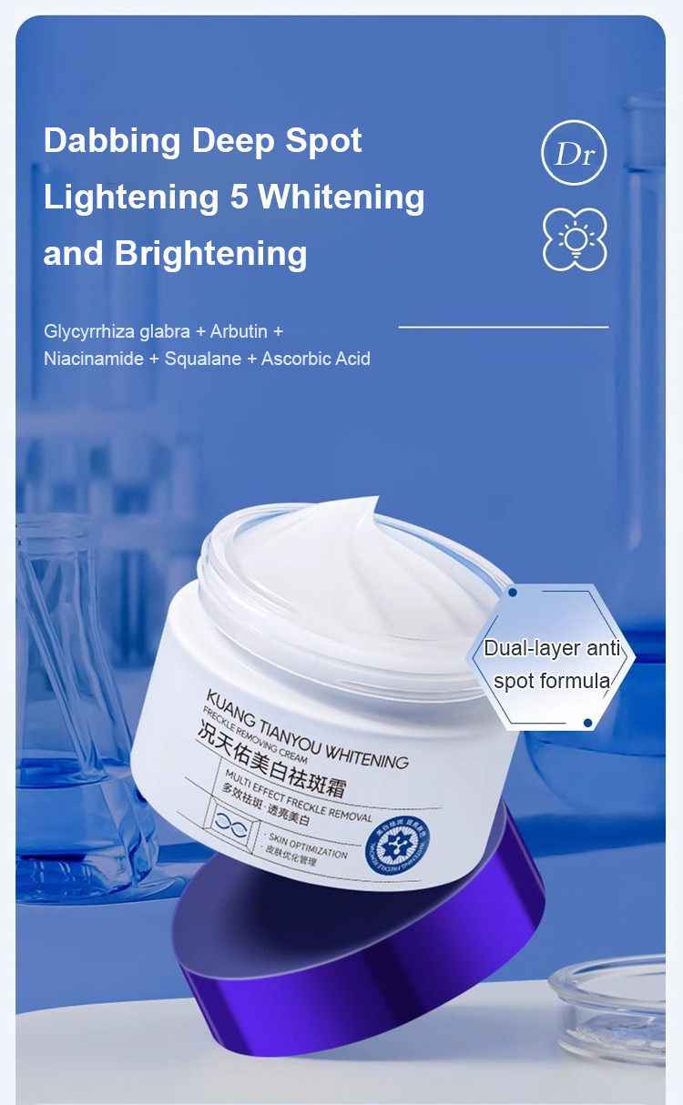 【Spot Reduction】Deep Whitening Spot Correcting Cream/Skin Lightening ...