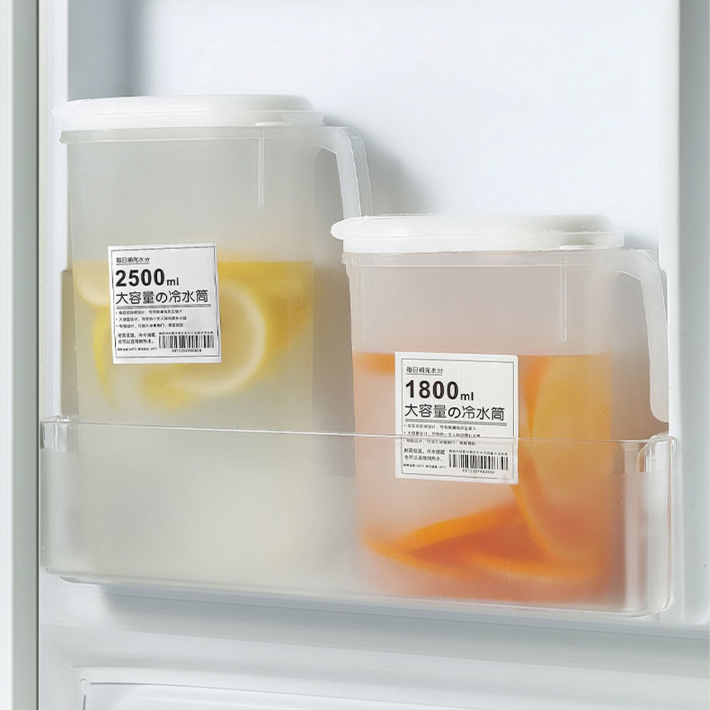 Innohut 1.8L / 2.5L Jag Air Plastik Water Jug Plastic Jug Botol Air ...