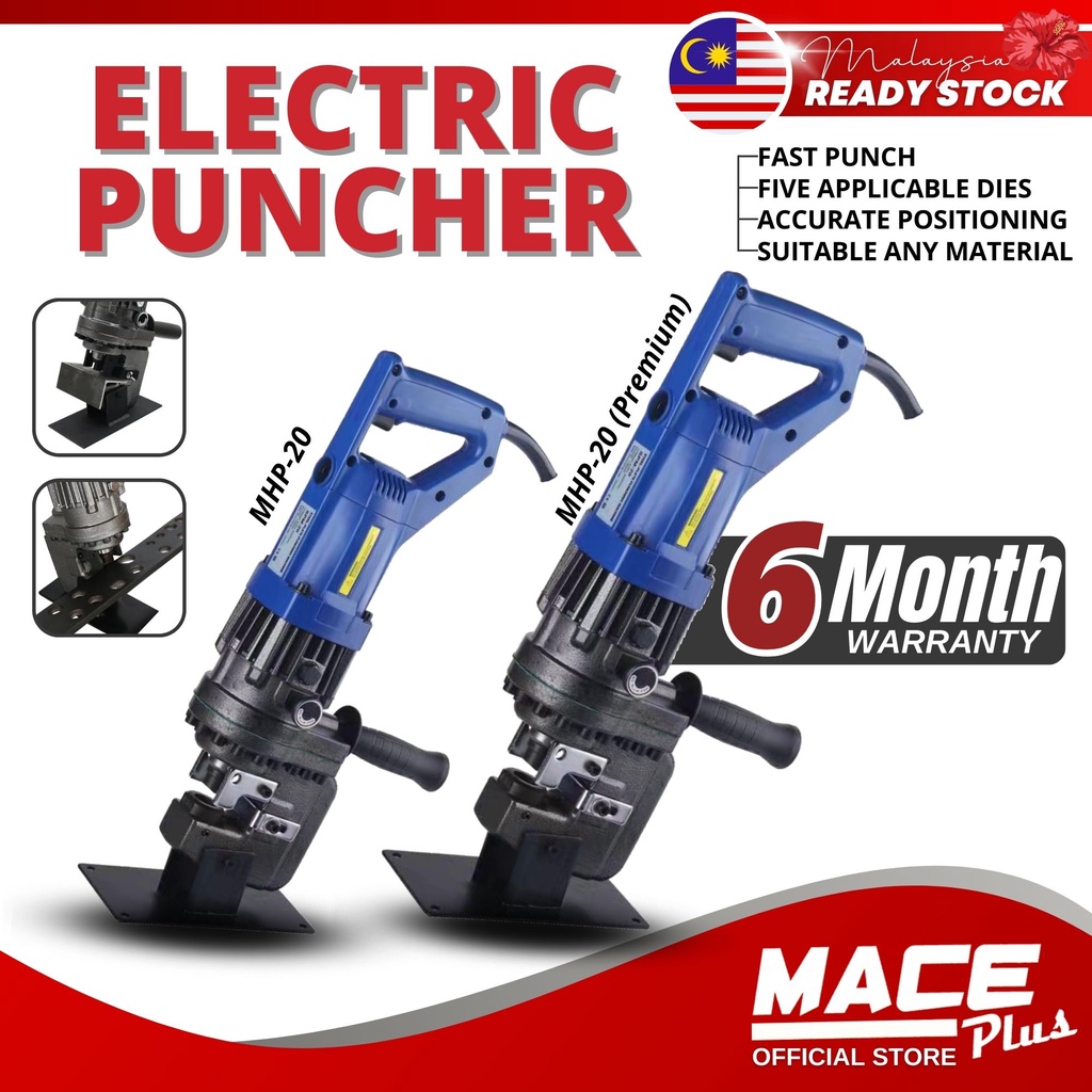 Hydraulic Hole Punch Machine Electric Puncher Tool Steel Plate Iron ...