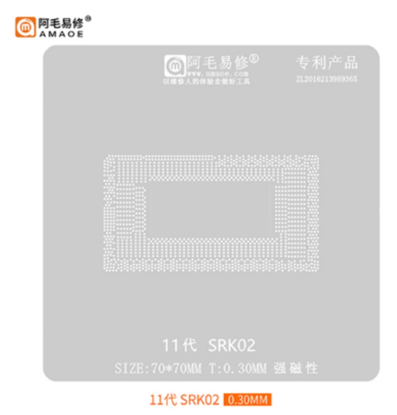 Amaoe SRG0V SRGKK SRLD8 SRK02 SRKMA BGA Stencil For Laptop 10th 11th ...