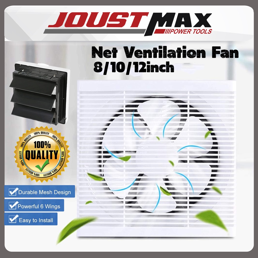 10/12Inch Exhaust Fan With Net Ventilation Fan Wall Kipas Ekzos Fan ...