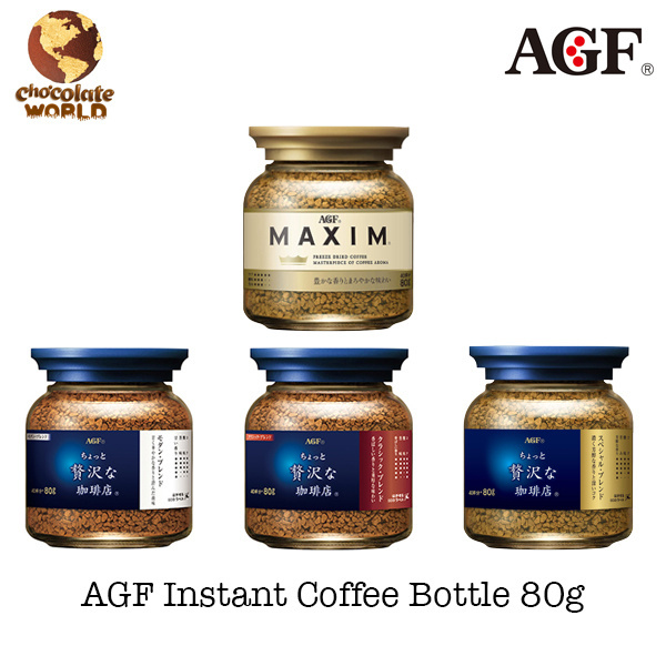 AGF Maxim Instant Coffee Bottle Family Range 80g (Made in Japan) | Shopee Malaysia