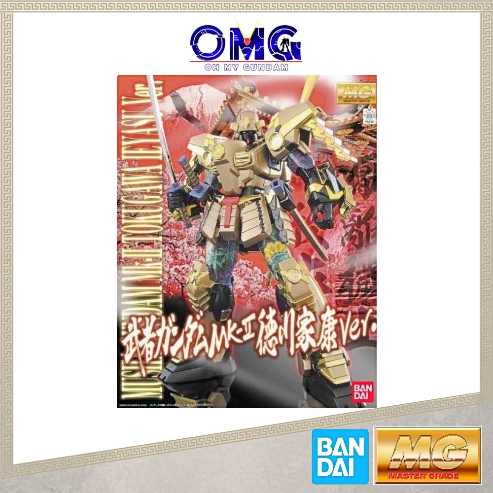 Pbandai MG 1/100 Musha Gundam MK-II Tokugawa Ieyasu Ver. 65736 MG Musha ...